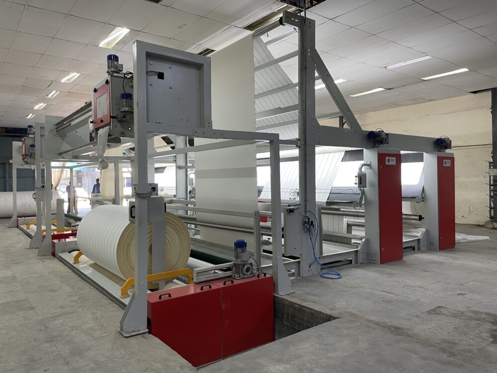 Fabric Inspection Machine| Fabric Inspection Machinery Manufacturers